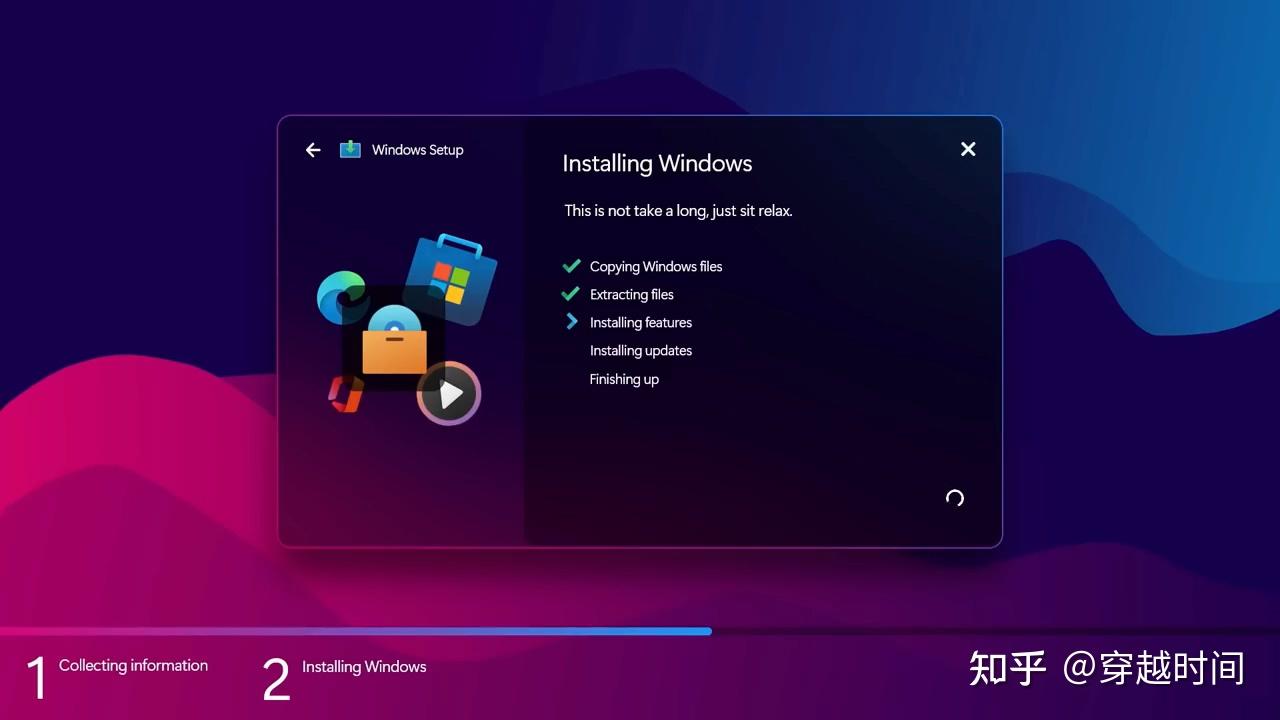 还没见过Windows 12？这是Windows 12 概念版安装过程，效果惊艳！ - 知乎
