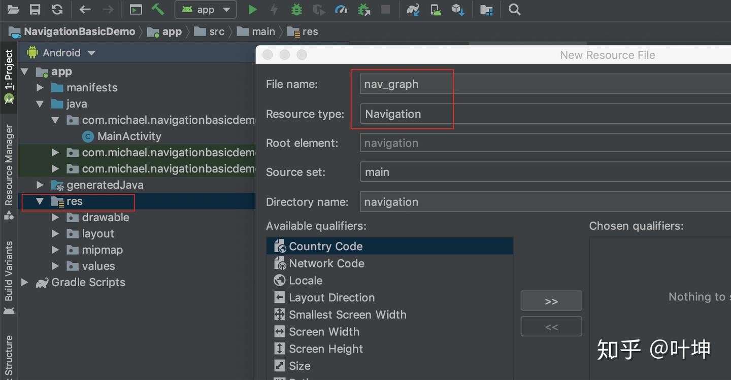 Navigation(一)基础入门 - 知乎