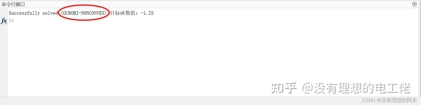 基于逐次凸近似(Successive Convex Approximation)的非凸二次规划问题求解---MATLAB程序 - 知乎