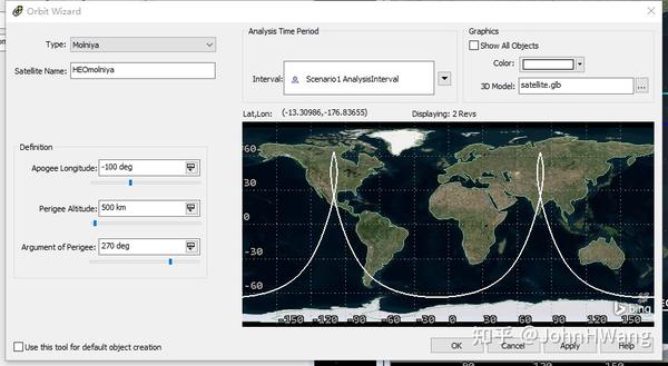 STK学习之STK基本练习1：生成卫星轨道 - 知乎