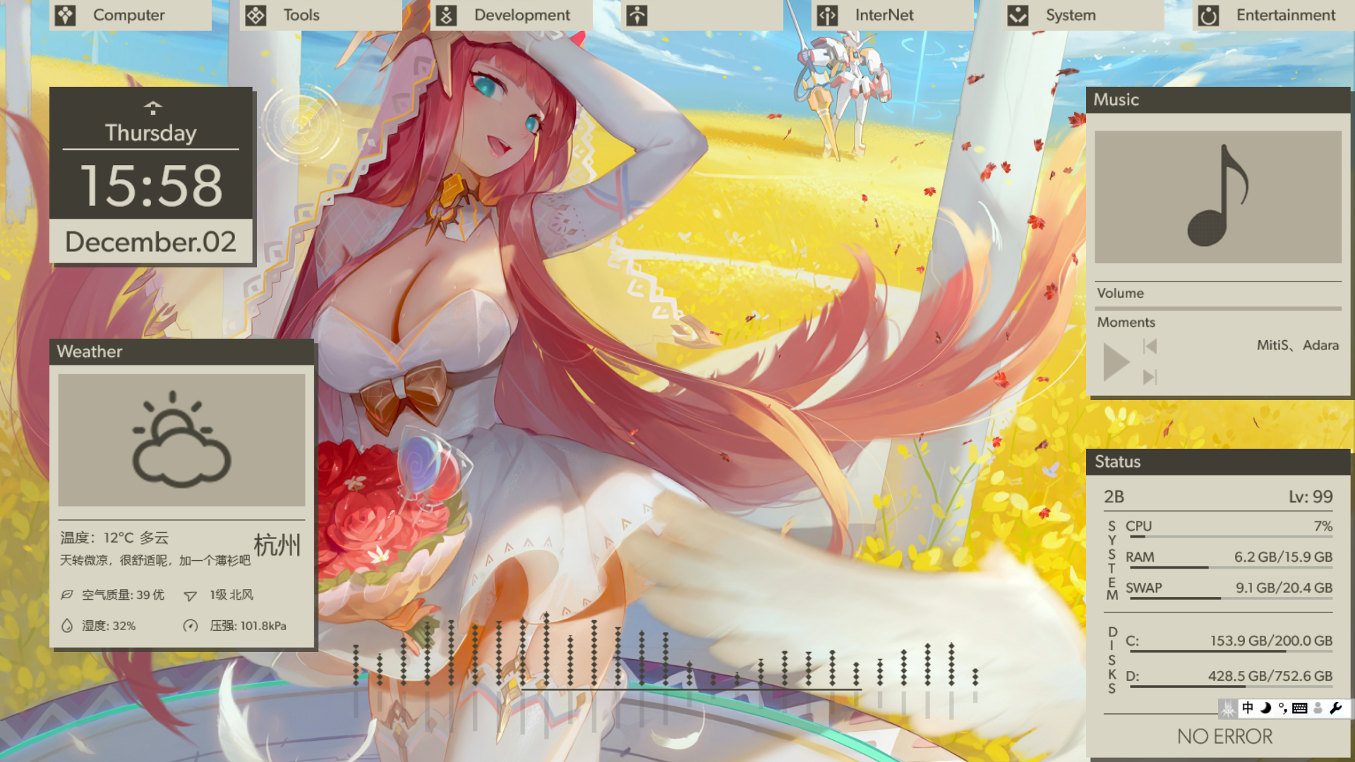 Rainmeter开发从入门到入土（十）AudioLevel与实战 - 知乎