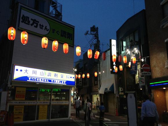 留学日本，最真实的英语项目读研经历 - 知乎