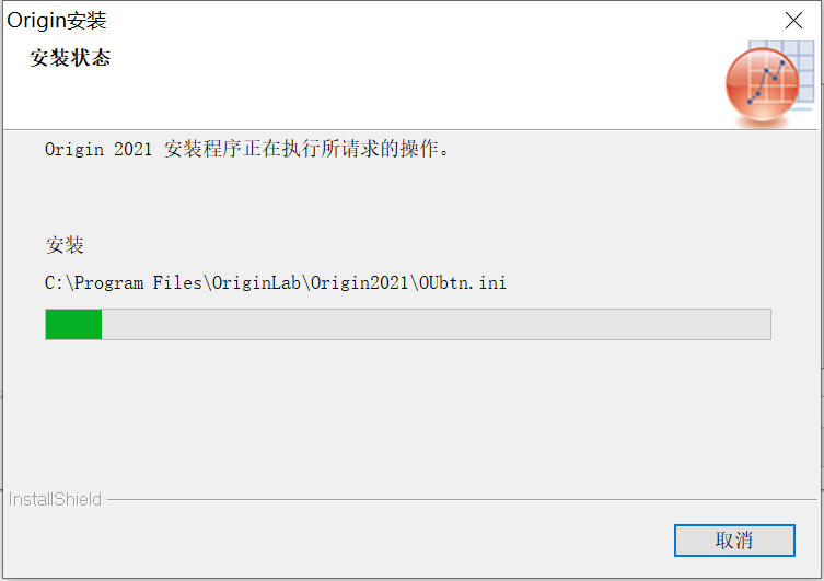 Origin 2021详细安装教程 - 知乎