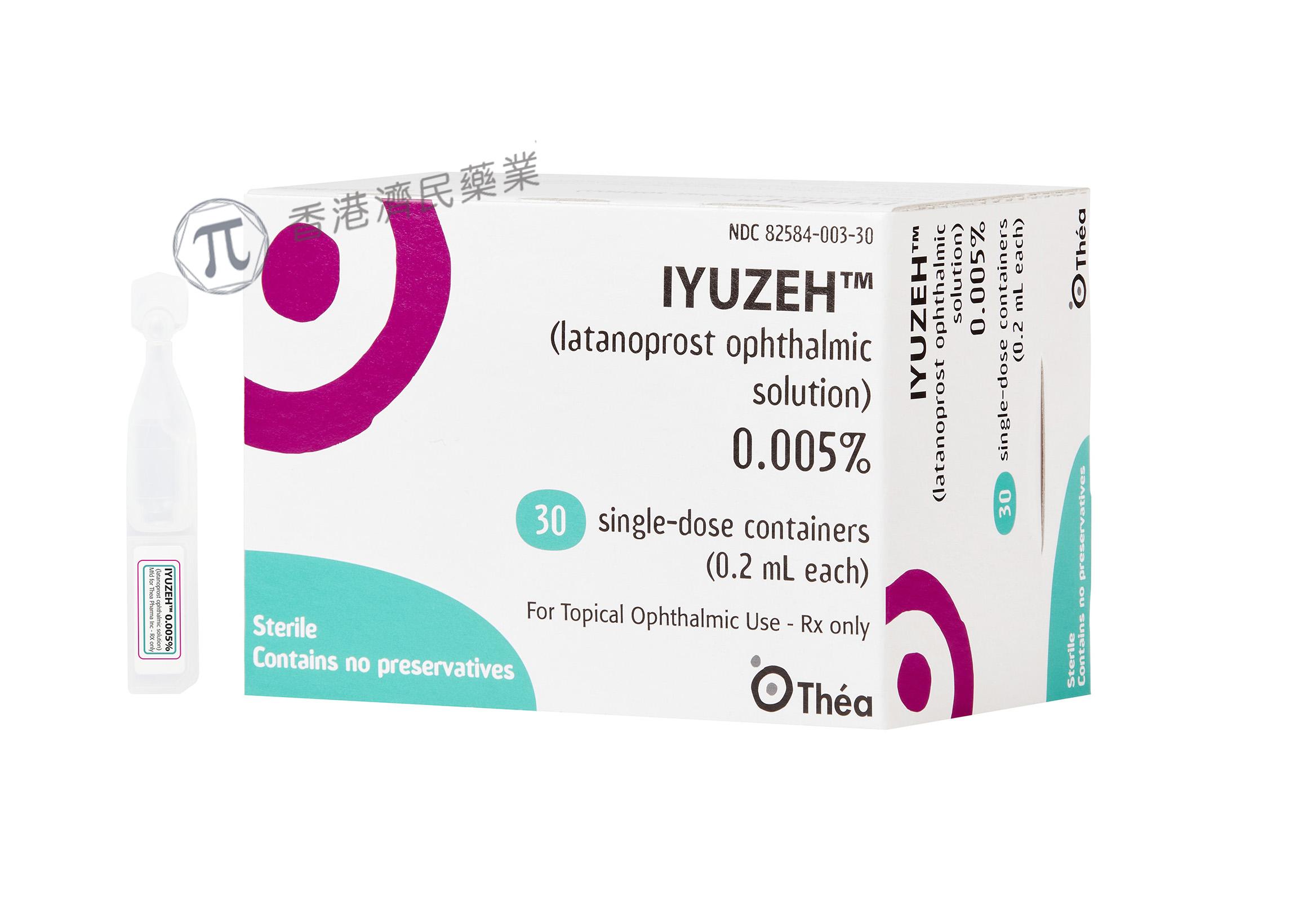不含防腐剂的IYUZEH已在美上市，适用于青光眼、高眼压症患者 - 知乎