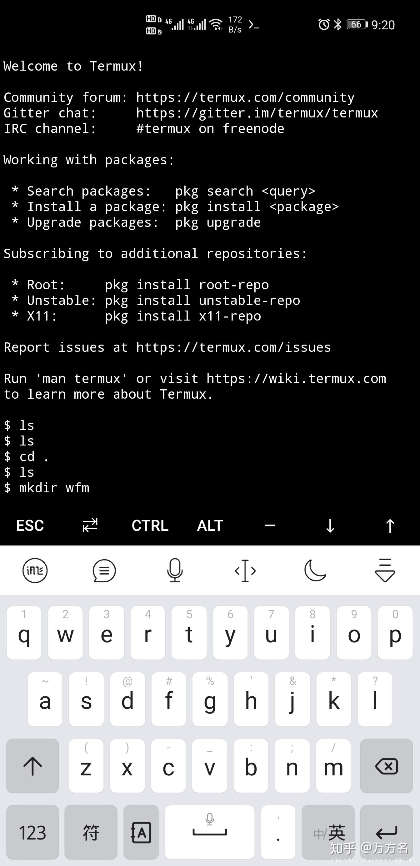 Termux的安装、换源、基本库安装、基本操作讲解以及Termux的使用心得 - 知乎