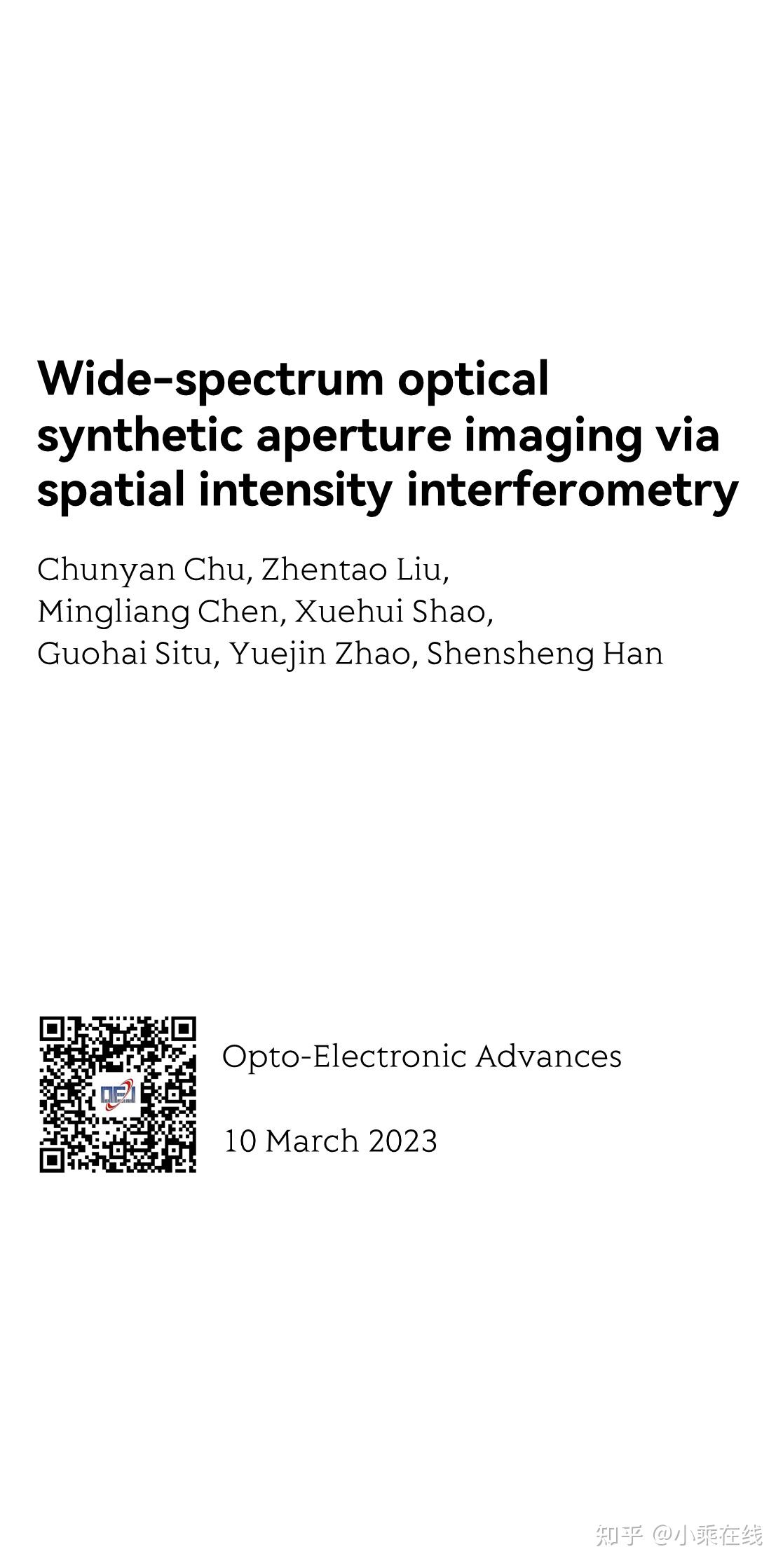 Wide-spectrum optical synthetic aperture imaging via spatial intensity ...
