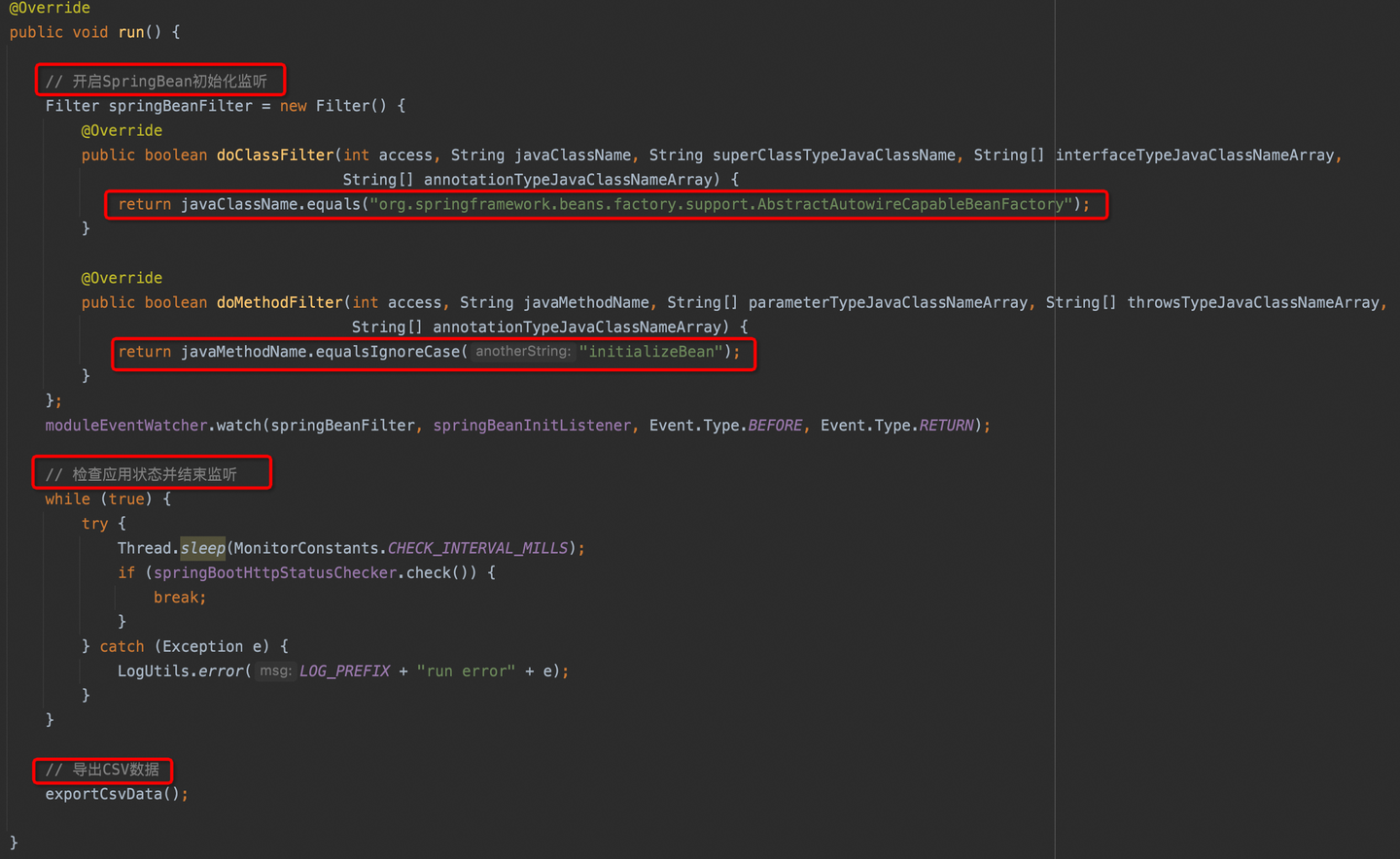 浅谈阿里开源JVM Sandbox（内含代码实战） - 知乎