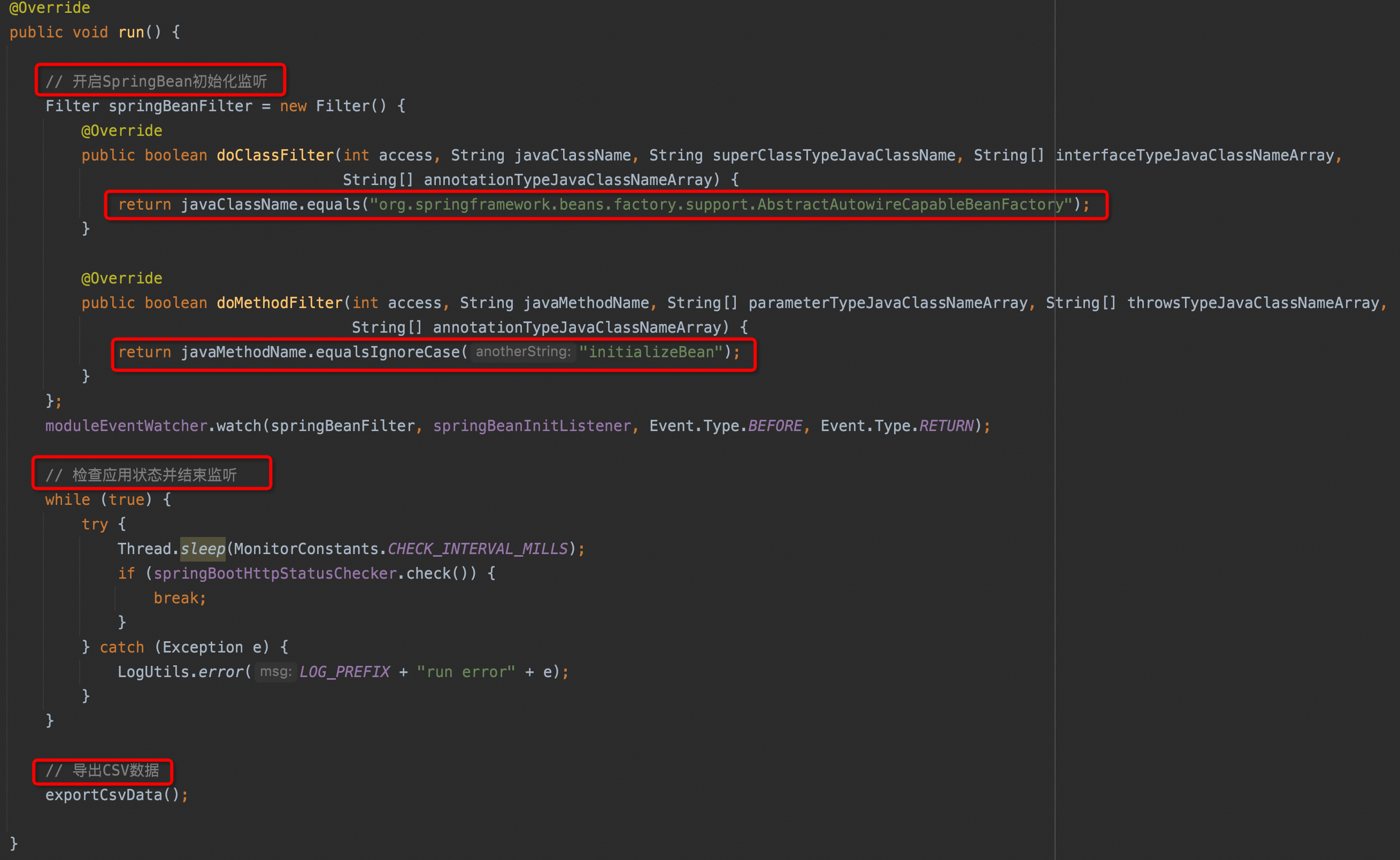 浅谈阿里开源JVM Sandbox（内含代码实战） - 知乎