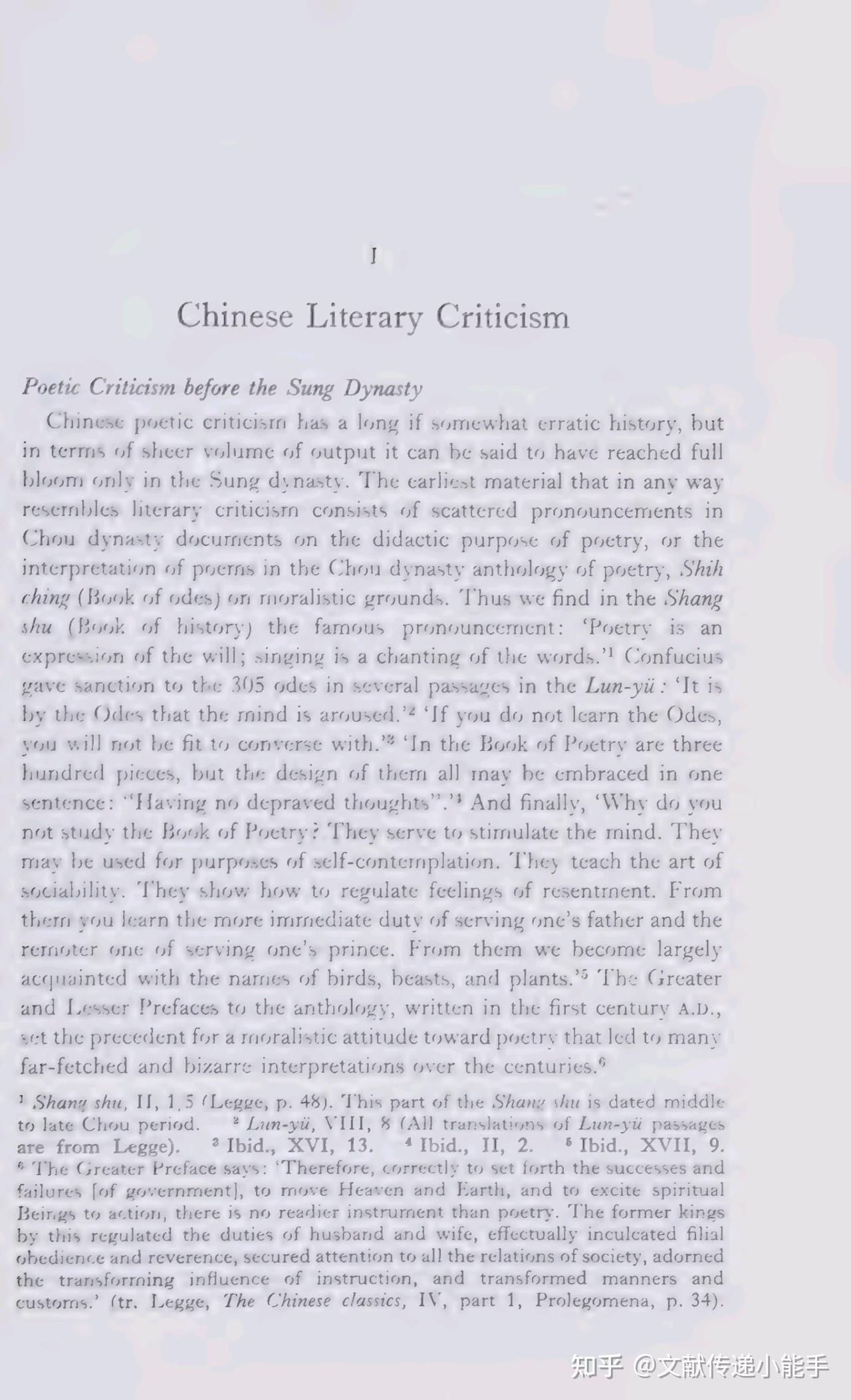 Wang Kuo wei s Jen chien Tz u hua A Study In Wang Kuo wei s Jen chien Tz u hua A Study In