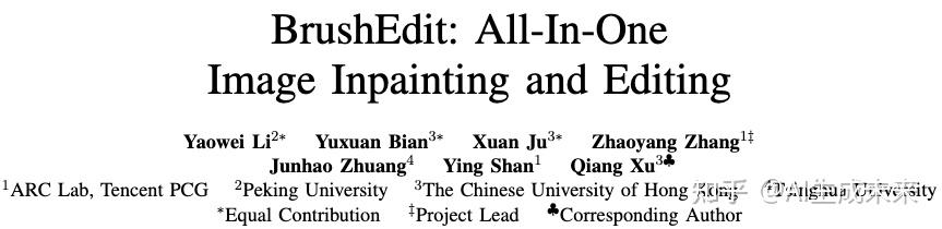 图像修复和编辑大一统 | 腾讯&北大等联合提出BrushEdit：BrushNet进阶版来了 - 知乎