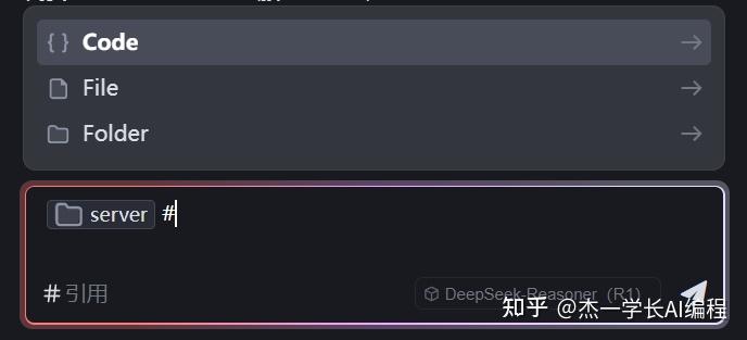 AI编程哪家强？Cursor、Trae深度对比，超详细！ - 知乎