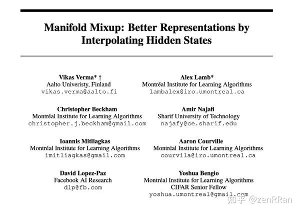 一种巧妙且简单的数据增强方法 - MixUp 小综述 - 知乎