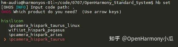 【PRPARE工作准备】1.烧录Hi3516DV300开发板 - 知乎