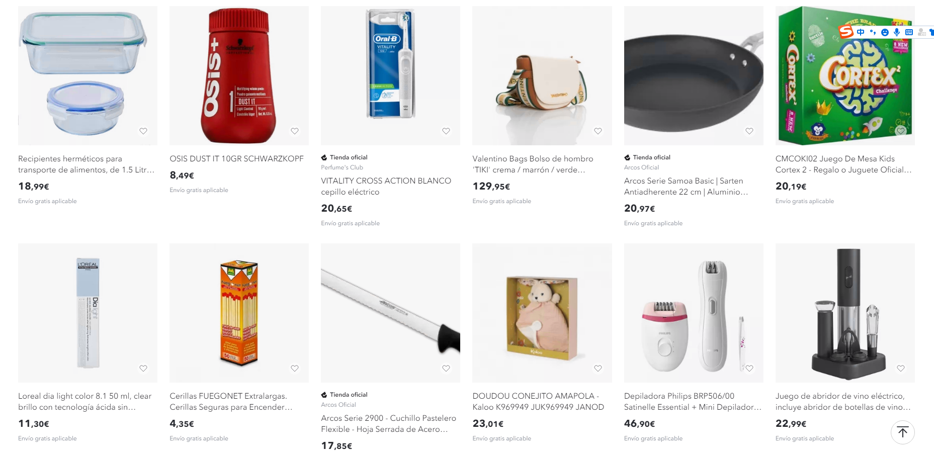 Miravia上线，阿里又推新跨境出海平台，这次是西班牙 - 知乎