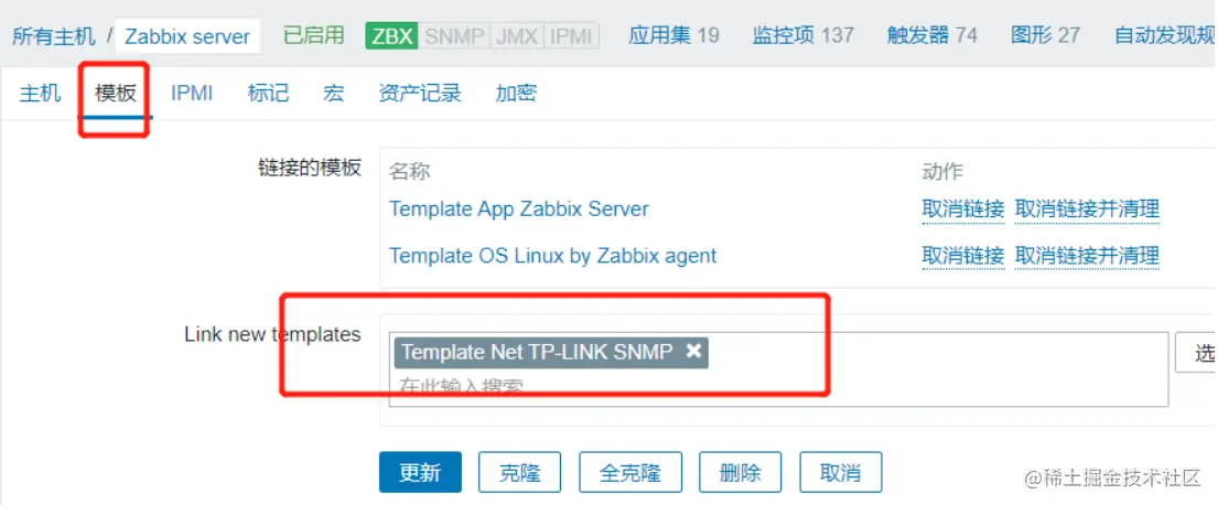zabbix 代理服务器 与 zabbix-snmp 监控 - 知乎