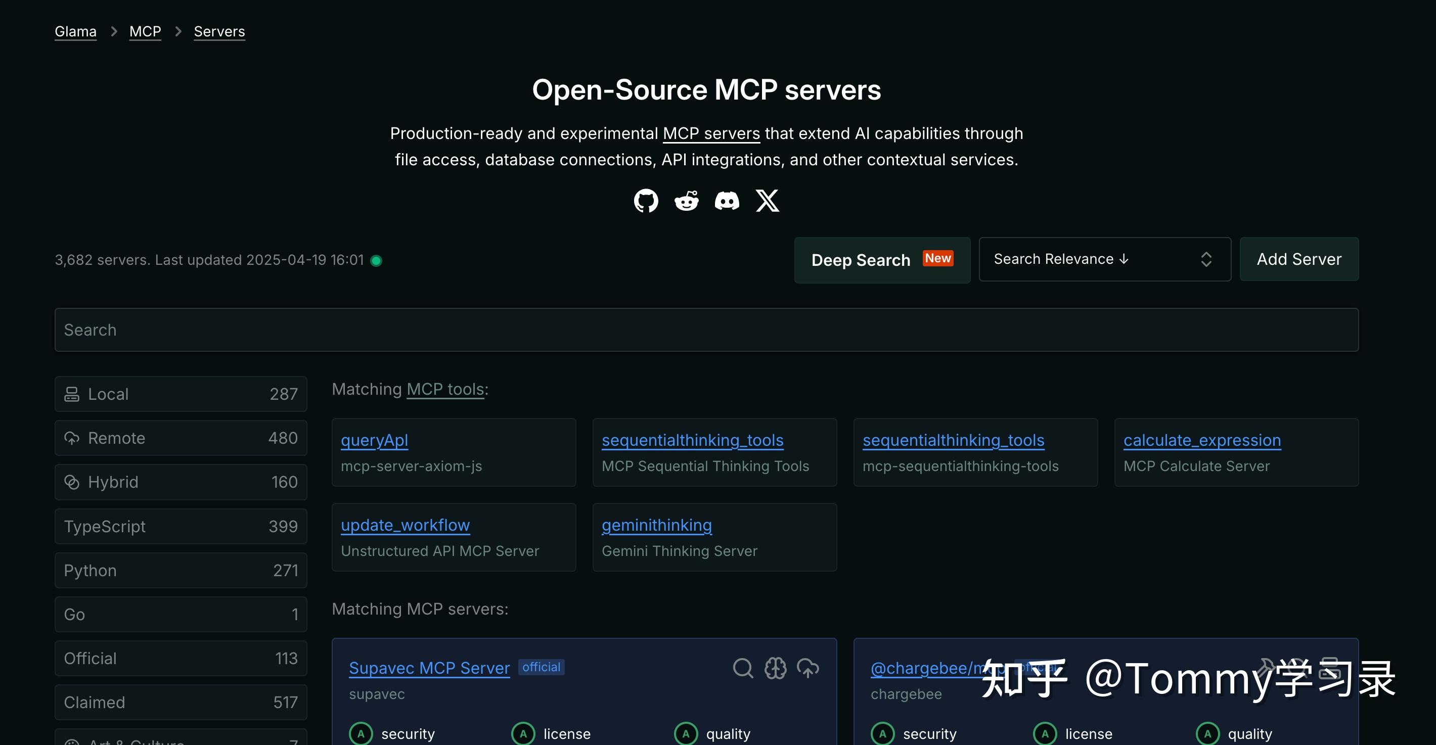 全网最全MCP资源市场分享，建议关注收藏 - 知乎