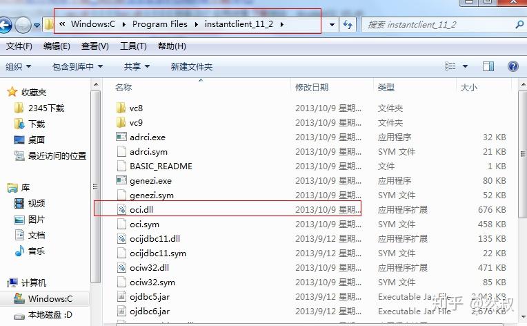 Python 链接oracle数据库（直接读入成dataframe） 知乎