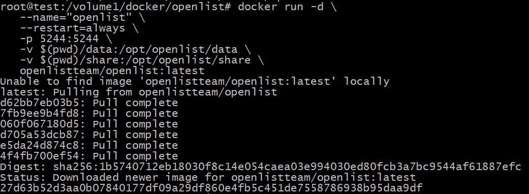 本地部署开源的网盘聚合工具 OpenList 并实现外部访问 - 知乎
