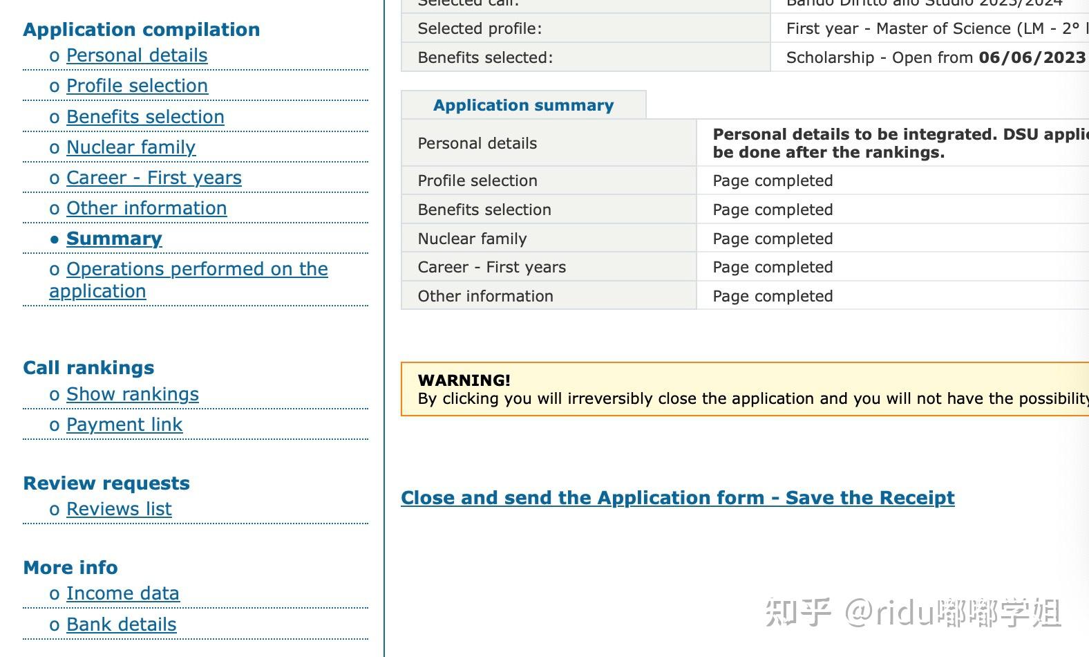 米理DSU申请填写经验-ridu编写 - 知乎