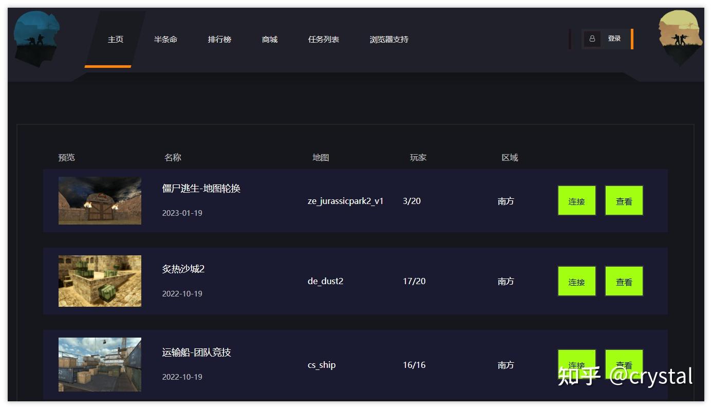 9个简单好用的宝藏网站，不能错过 - 知乎