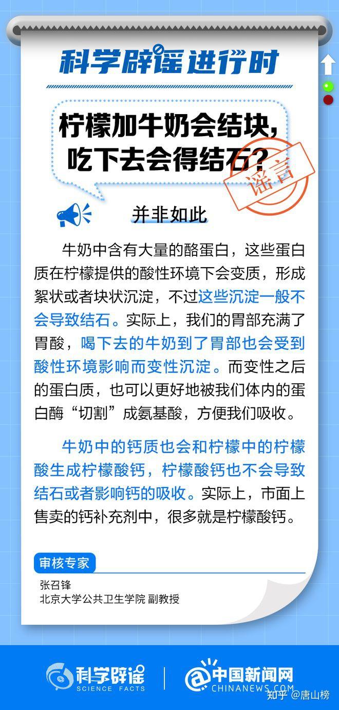 你似乎来到了没有知识存在的荒原 知乎