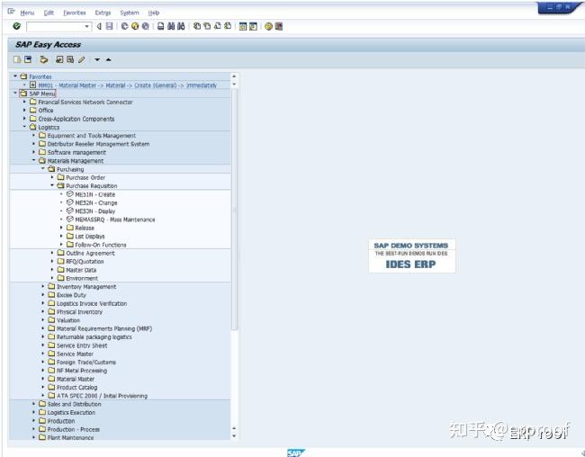 SAP MM课程 3.1 采购申请 - 知乎