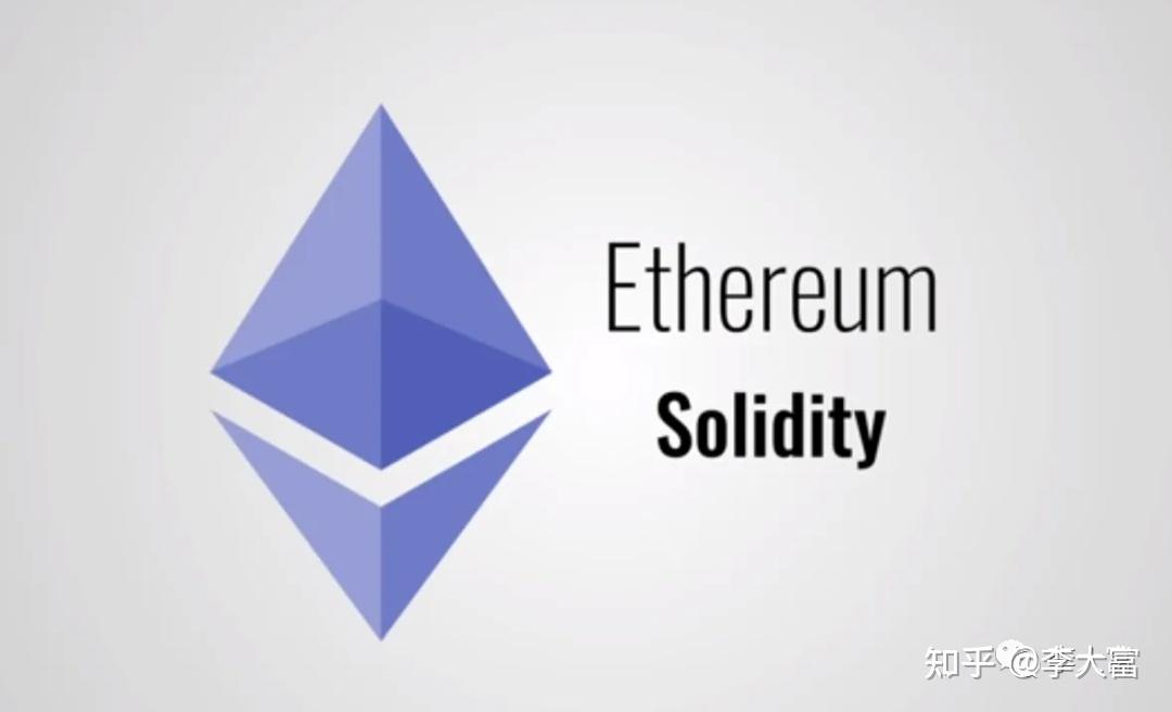 Web3.0—— Solidity高级编程语言 - 知乎
