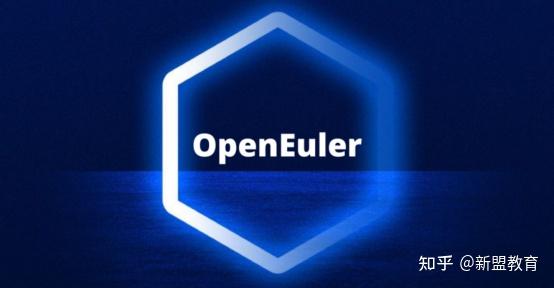 HCIE-OpenEuler认证在行业内的认可度如何？ - 知乎