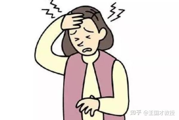 女性更年期,有什么反应,教你健康应对 知乎