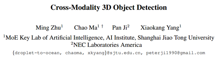 2021 Wacv——cross Modality 3d Object Detection 知乎