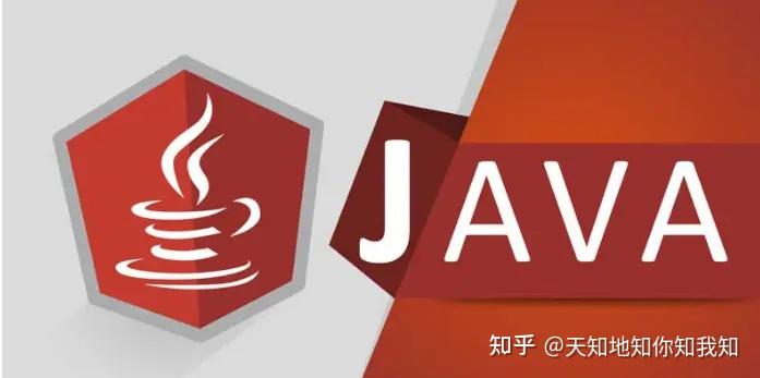 Java语言知识点整理（30个必备熟记） - 知乎