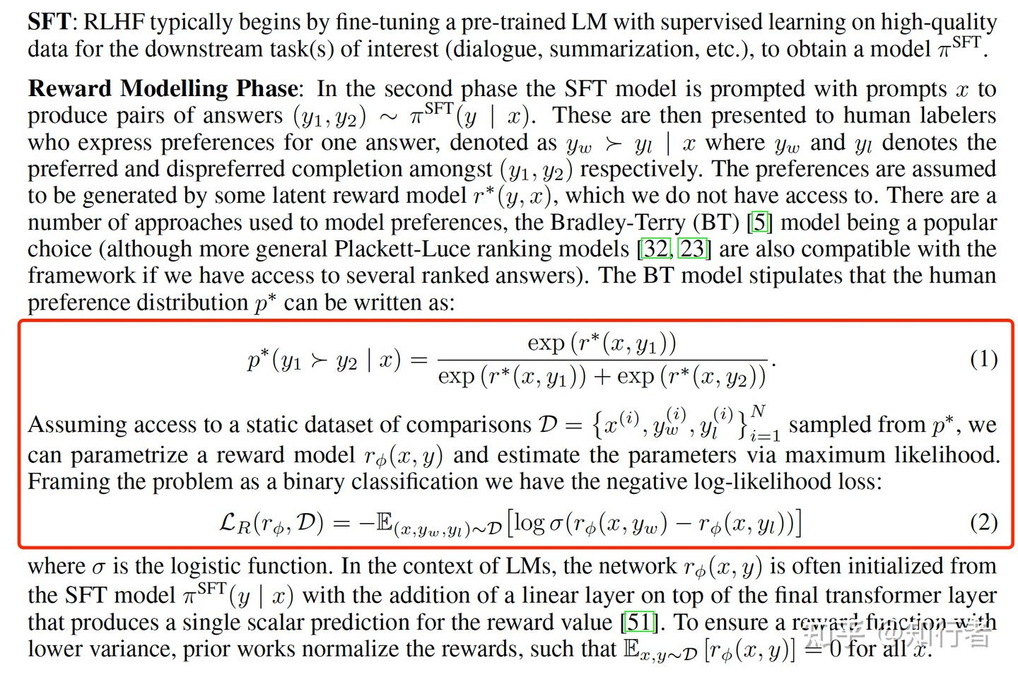DPO: Direct Preference Optimization: Your Language Model is Secretly a Reward Model - 知乎