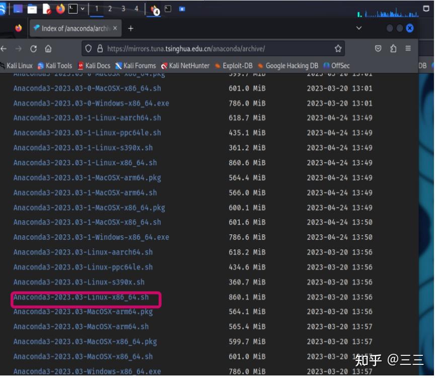 Linux环境下anaconda3安装并配置 - 知乎