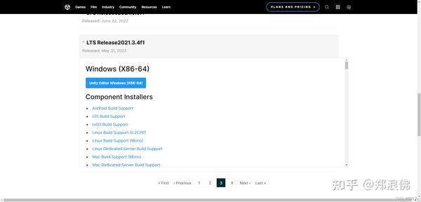 Unityhub 3.5 win Unity 2021 破解教程 支持离线 - 知乎