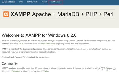 XAMPP配置Mediawiki——XAMPP配置 - 知乎