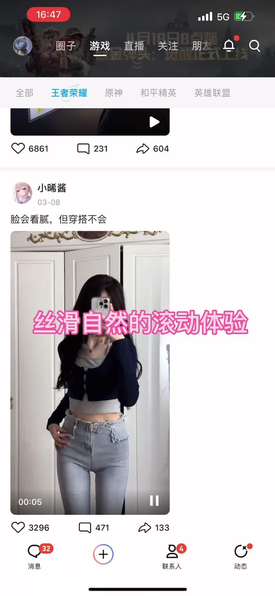 基于Kotlin的纯原生跨端UI框架Kuikly——原生开发体验 - 知乎