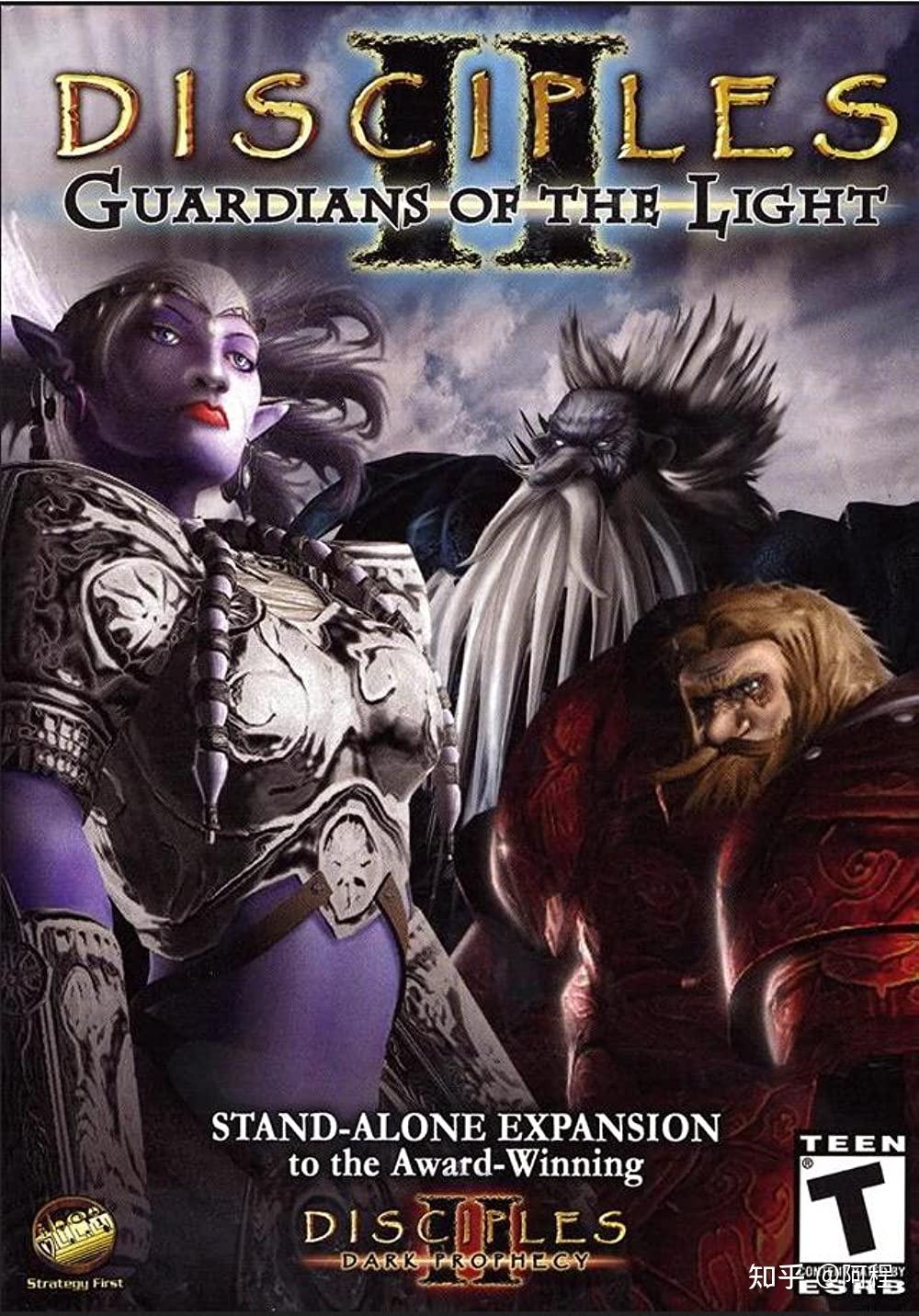 圣战群英传历代作品简介 - 知乎