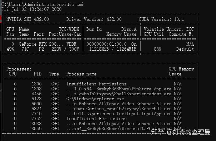 Topaz video enhancer Ai吃电脑哪些配置？是显卡还是CPU？ - 知乎