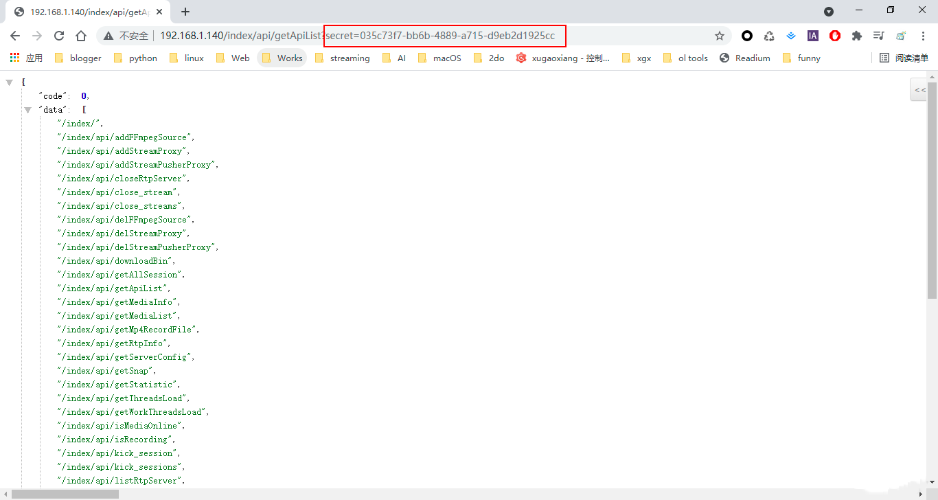 ZLMediaKit教程(四)HTTP API - 知乎