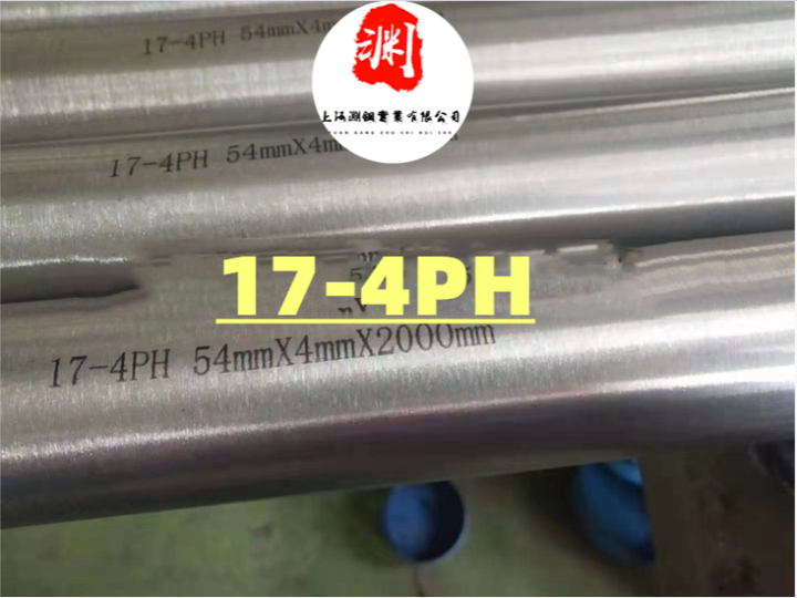 SUS630/17-4PH/05Cr17Ni4Cu4Nb不锈钢 - 知乎