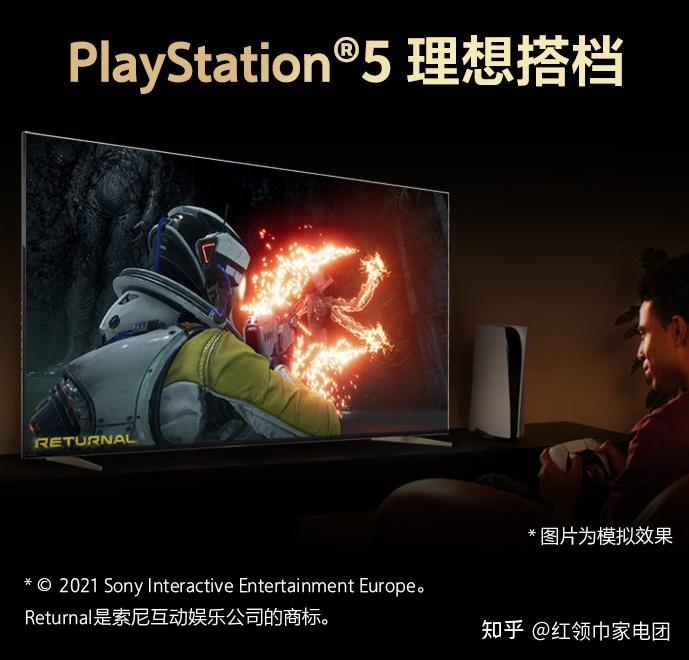 618索尼电视特惠|8xxx入手原价9699的索尼75寸X91K电视！65寸和55寸也有折扣价！PS5理想搭档！京东累计好评5w+，好评率99%！内附电视选购攻略！索尼X91K电视 |索尼电视 ...