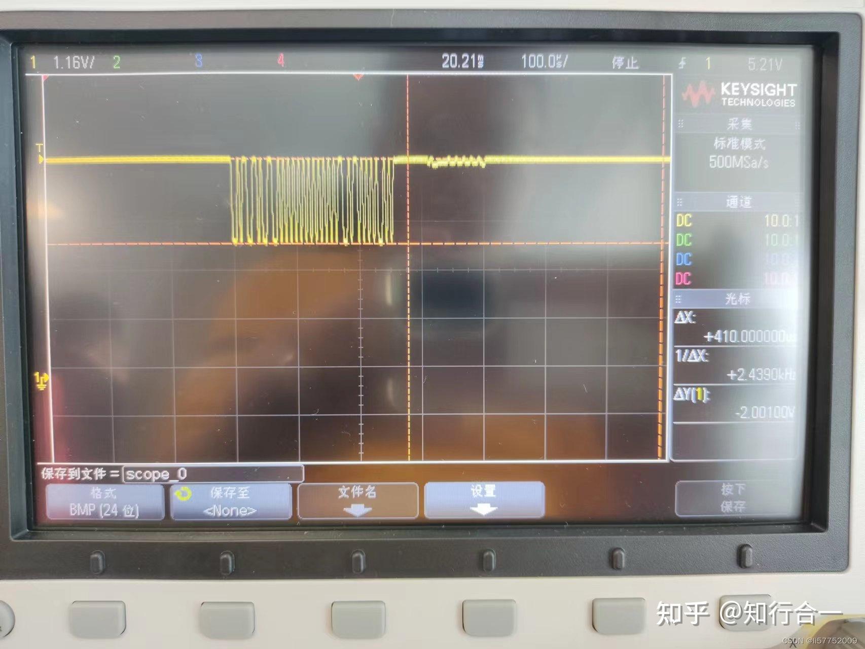 DSI3协议理论基础讲解 - 知乎