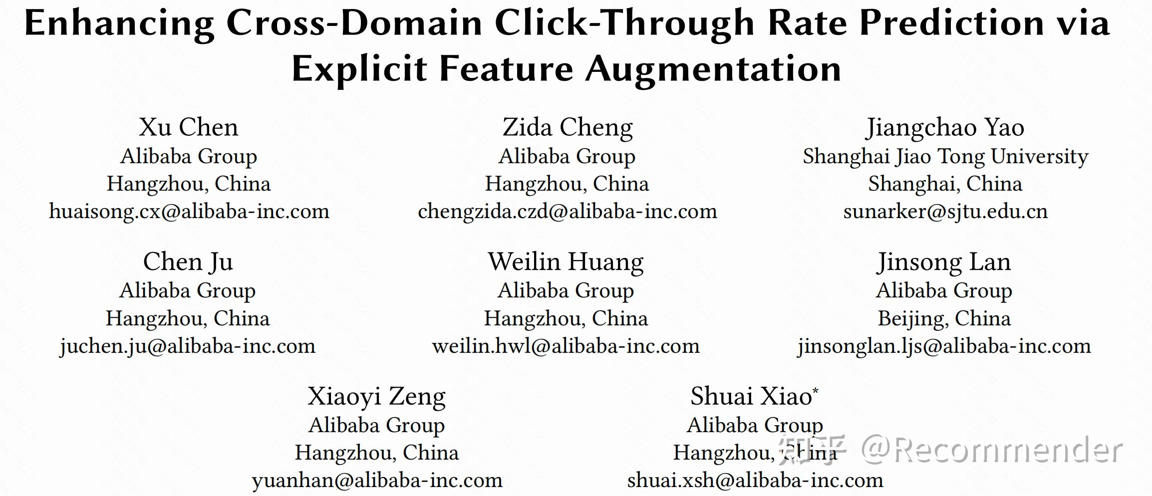 WWW 2024 - 淘宝 CDAnet：基于显式特征增强提升跨域CTR预测 - 知乎