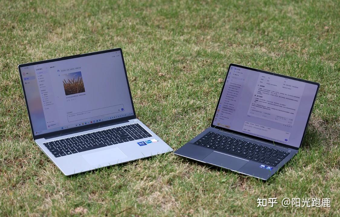 2024年10月29日刚出的Hi MateBook 14 和 Hi MateBook D 16两款笔记本电脑怎么样？ - 知乎