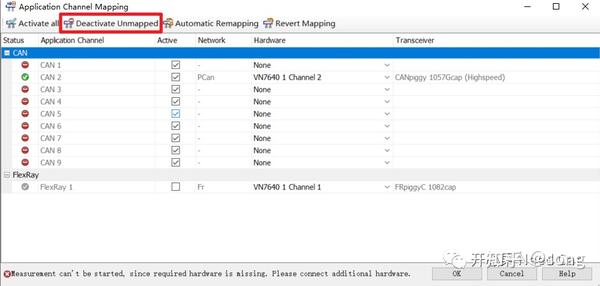 CANoe基础：数据Replay及录制操作 - 知乎
