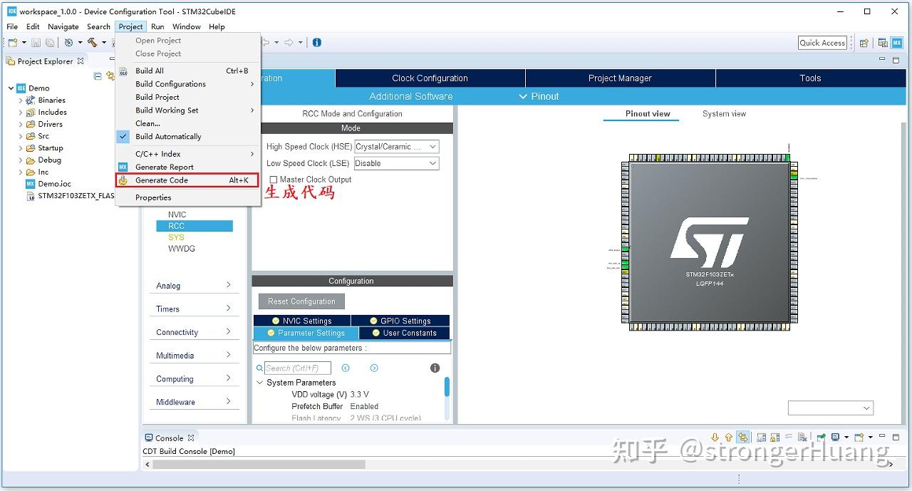 STM32集成开发工具 | STM32CubeIDE介绍、下载、安装和使用教程 - 知乎