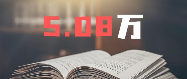 香港DSE | 2023年报考人数公布，约5.08万考生，争15000个港八大录取名额！ - 知乎