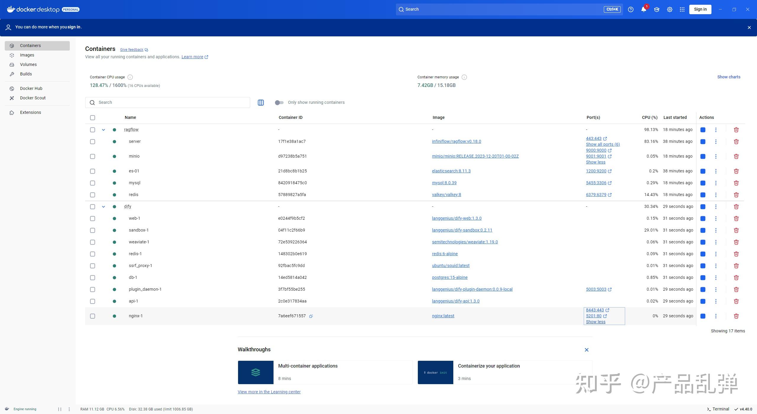 保姆级教程！超详细Dify+RAGFlow从部署到集成，小白也能轻松实践，速藏！ - 知乎