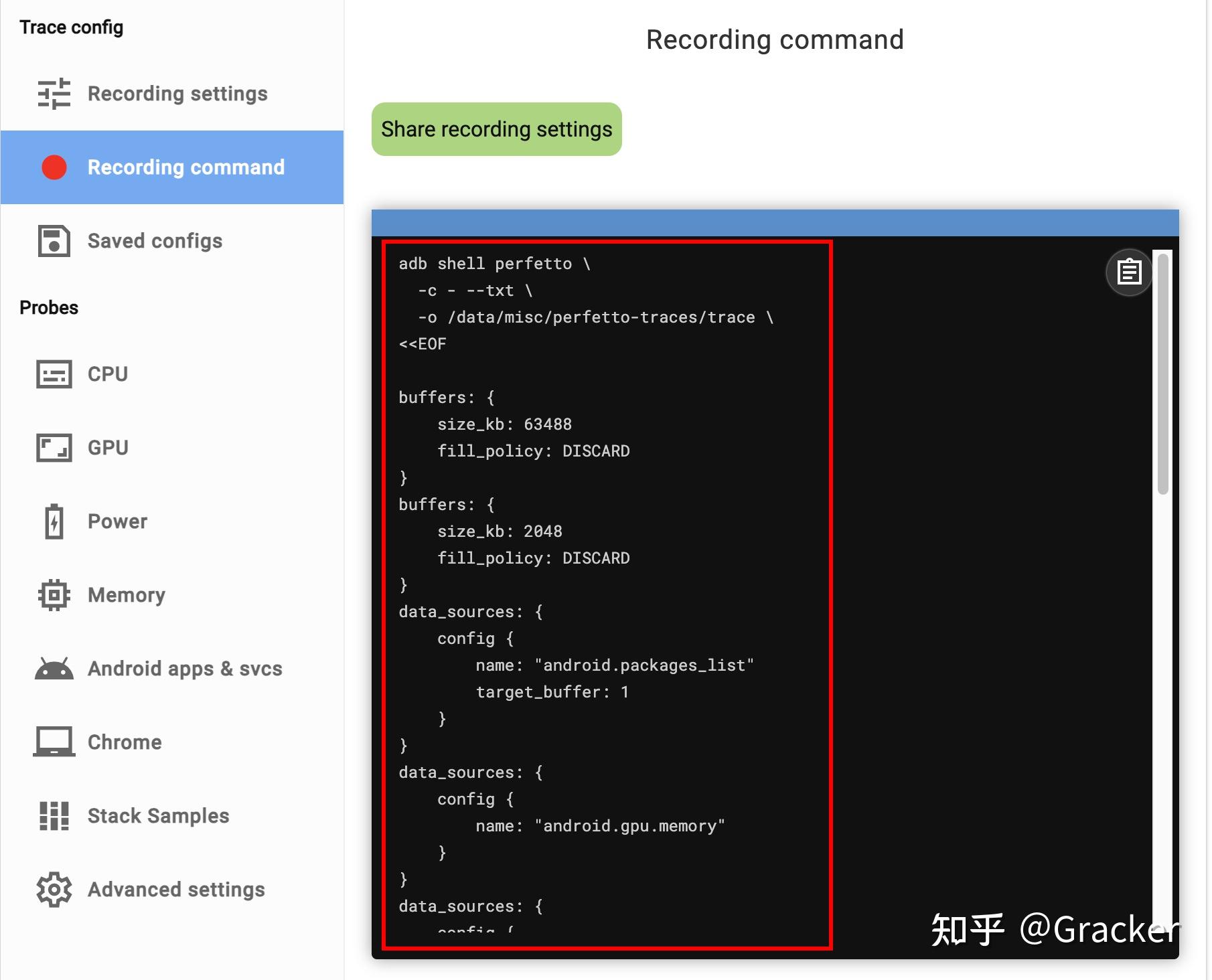 Android Perfetto 系列 2：Perfetto Trace 抓取 - 知乎